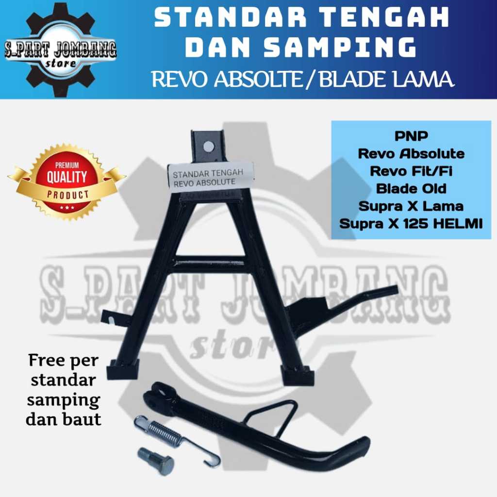 Jual Standar Standart Jagrak dua Tengah Revo Absolute Blade Lama ...