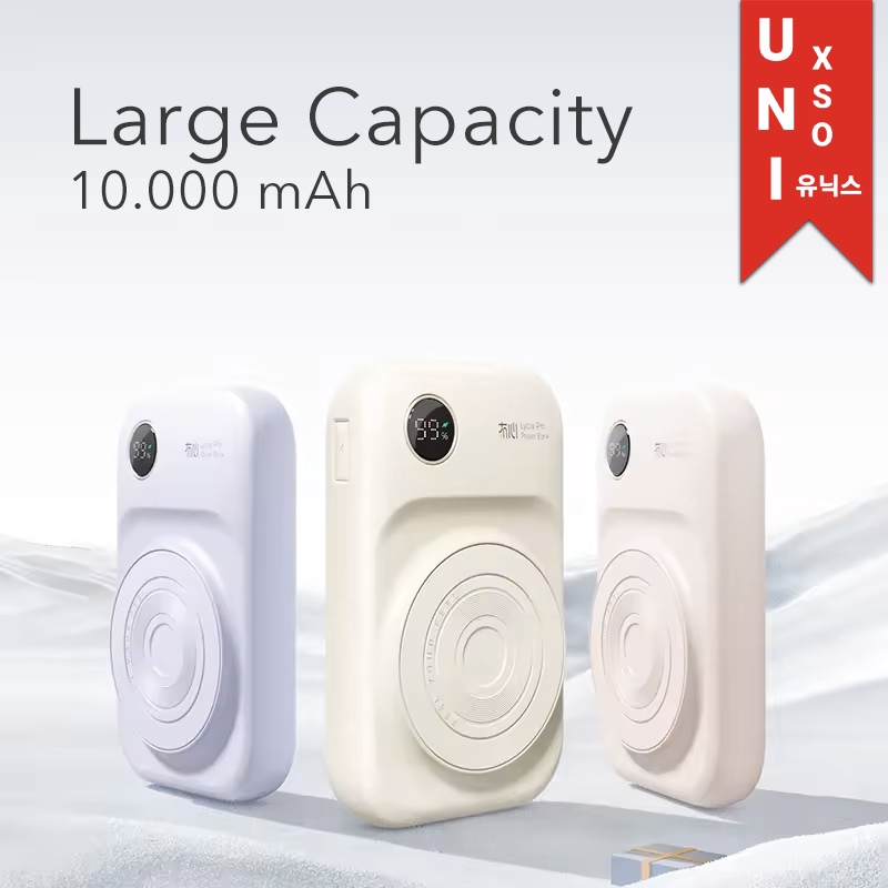Jual Unixso Retro Vintage Wireless CCC Powerbank Magnetic Magsafe Mini ...