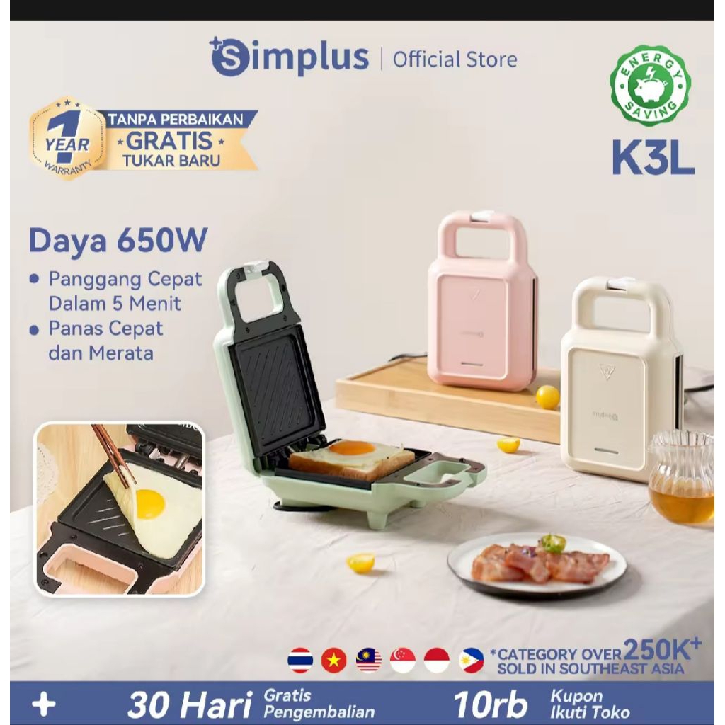 Jual Simplus Sandwich Maker Serbaguna Low Watt 650W Pemanggang Roti ...