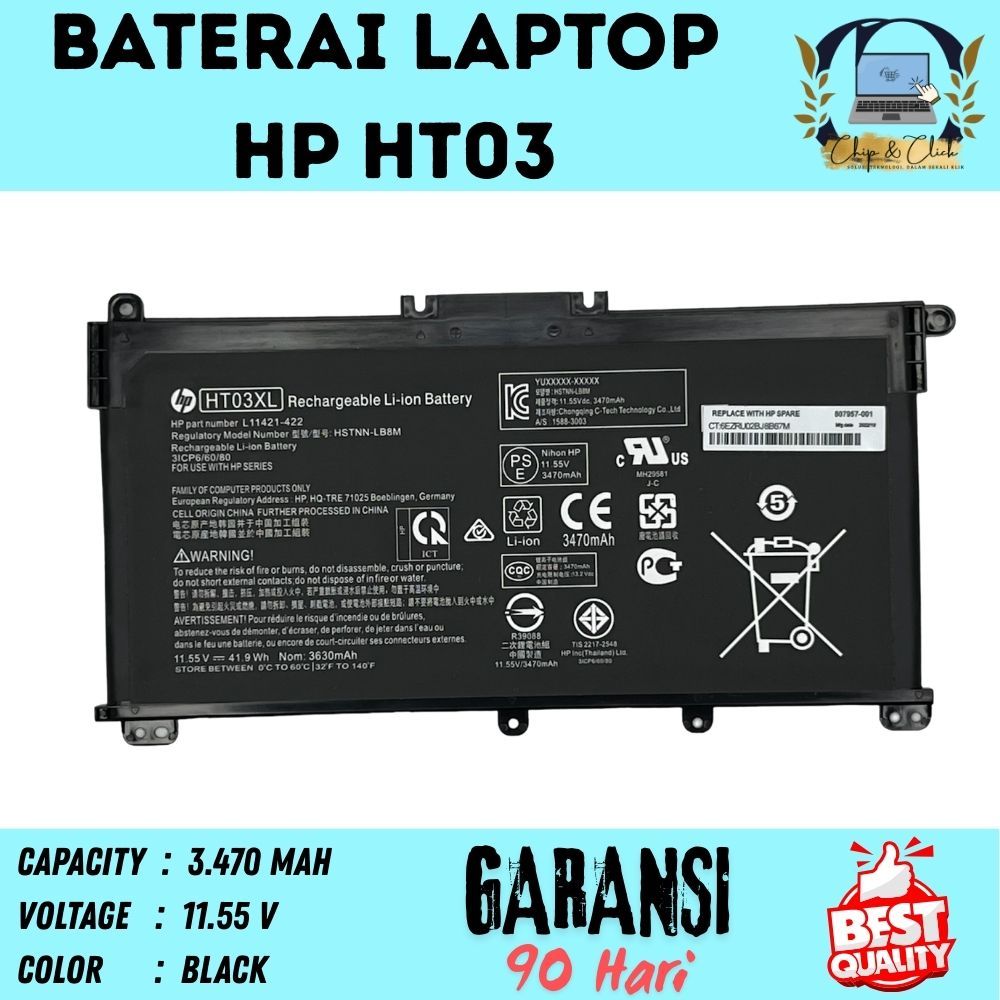 Jual HT03 Baterai Laptop HP 14s-CF2034TX 14s-CF2035TX 14s-CF2043TX ...
