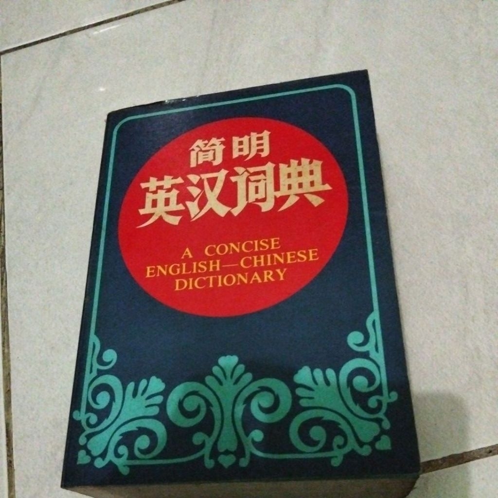 Jual a concise English - Chinese dictionary | Shopee Indonesia