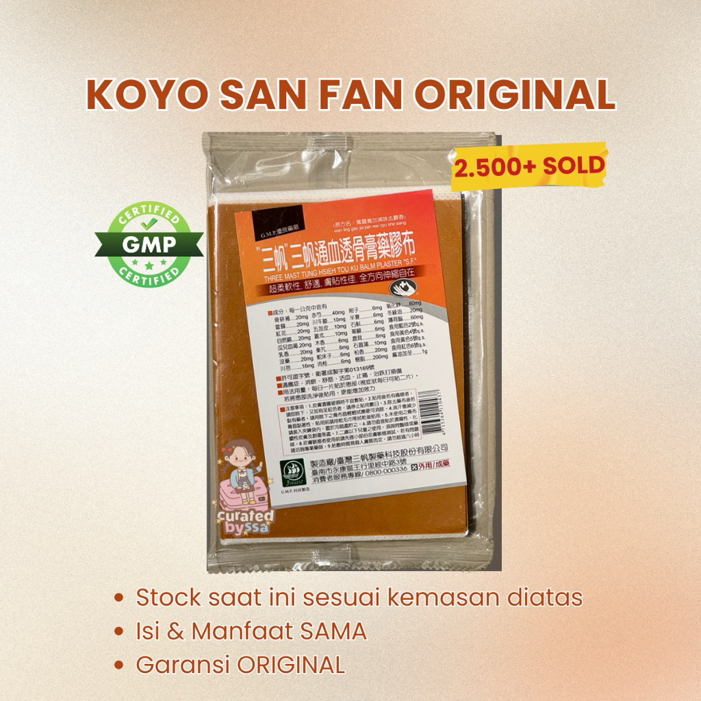Jual [READY STOCK] Koyo San Fan Taiwan ORIGINAL 100% saraf terjepit ...