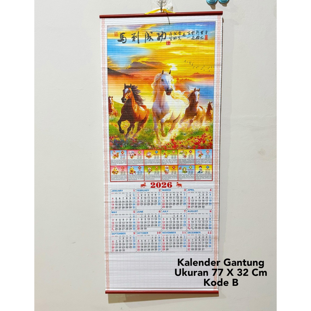 Jual KALENDER GULUNG 2026 SHIO KUDA ( CANE & WOODEN WALLSCROLL CALENDER ...