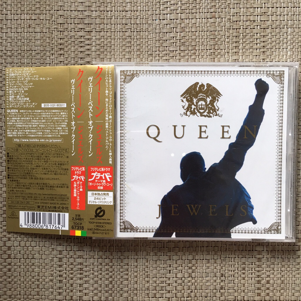 Jual CD Queen - Jewels | Japan | Shopee Indonesia