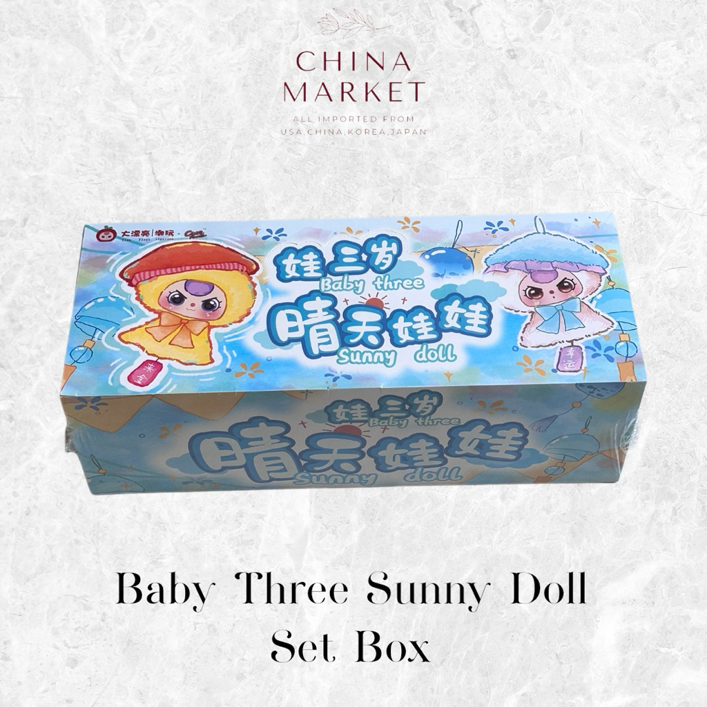 Jual [Ready Stock] Baby Three Sunny Doll SET BOX Original Blind Box ...