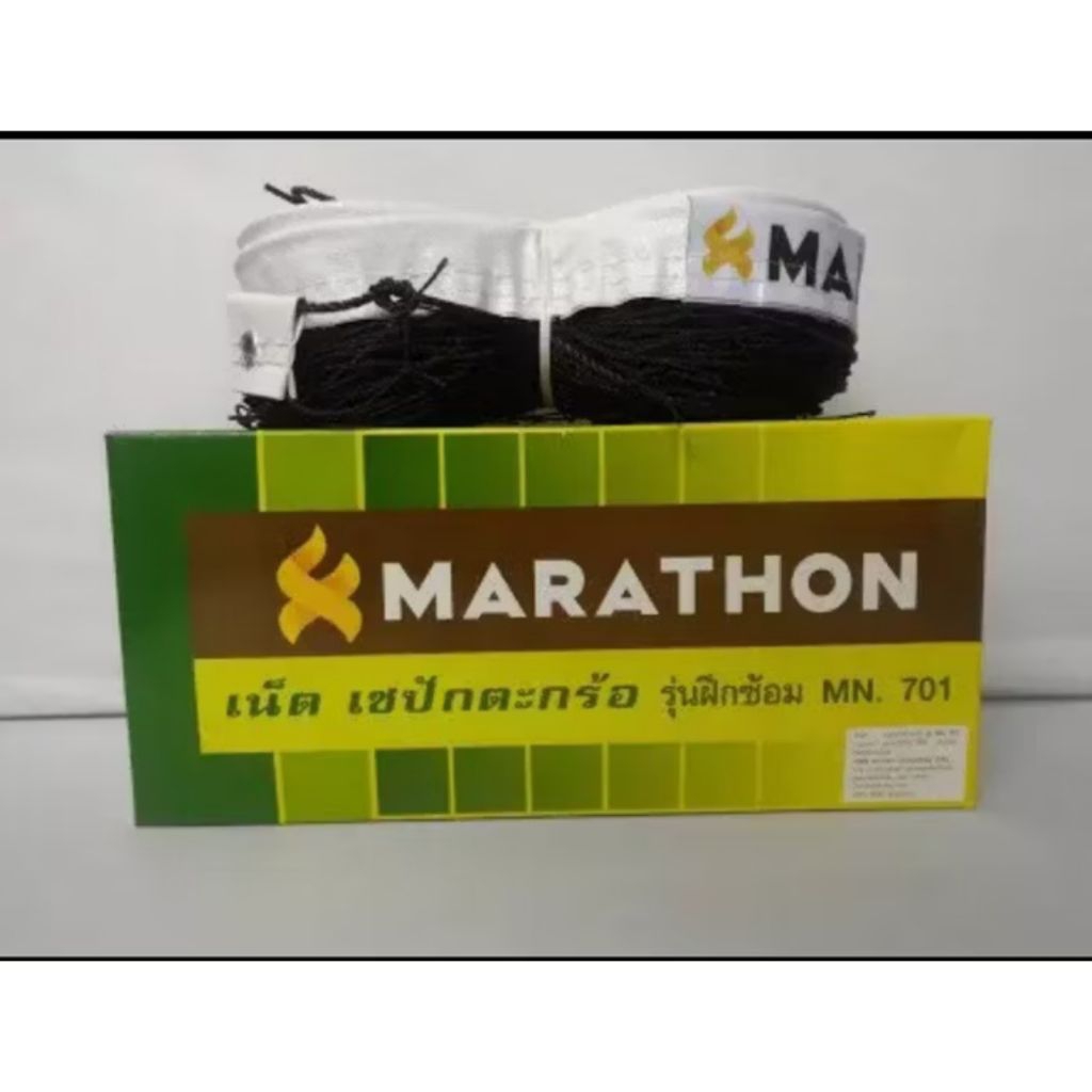 Jual JARING NET TAKRAW MARATHON ORIGINAL 701 MADE IN THAILAND-MITZUDA ...