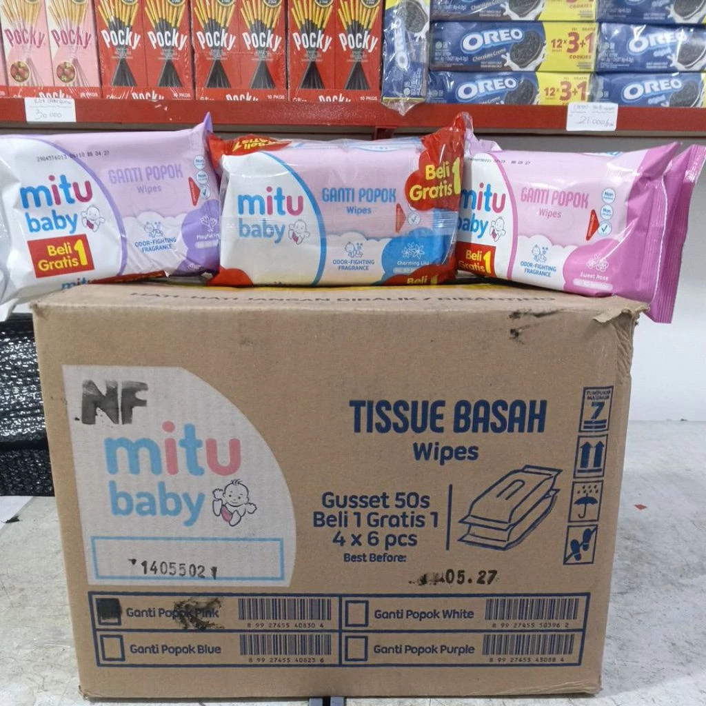 Jual MTZ | 1 KARTON ISI 24 BUNDLE | MITU BABY WIPES TISSUE BASAH ...