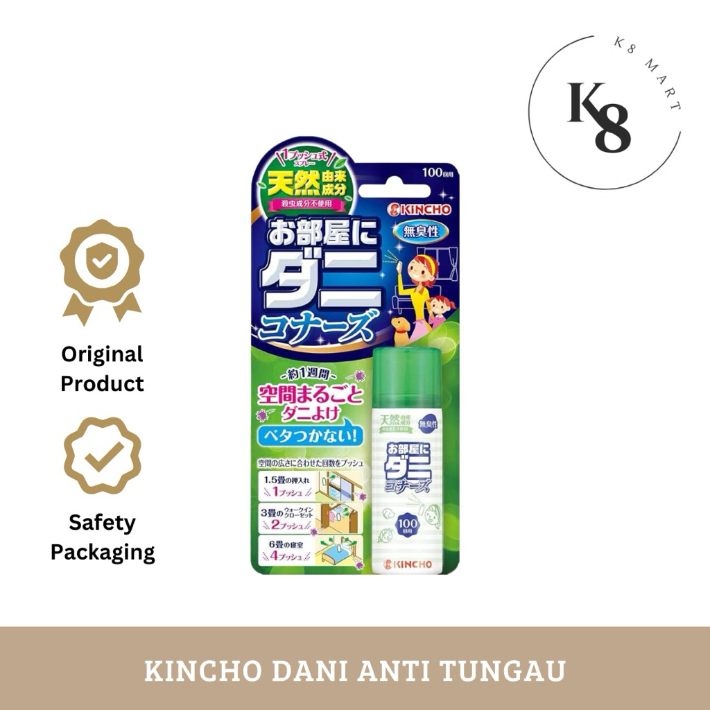 Jual [READY] Kincho Dani Spray Anti Tungau 22ml Original Japan | Shopee Indonesia