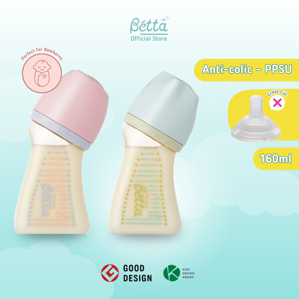 Jual PRAKASADEMON - DR BETTA BOTOL SUSU BAYI NEWBORN PPSU BRAIN WS2 160ML ORIGINAL JEPANG ...