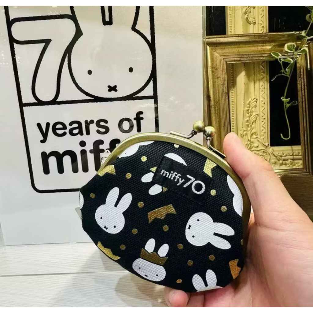 Jual MIFFY 70th Anniversary Coin Purse Dompet Koin Miffy | Shopee Indonesia