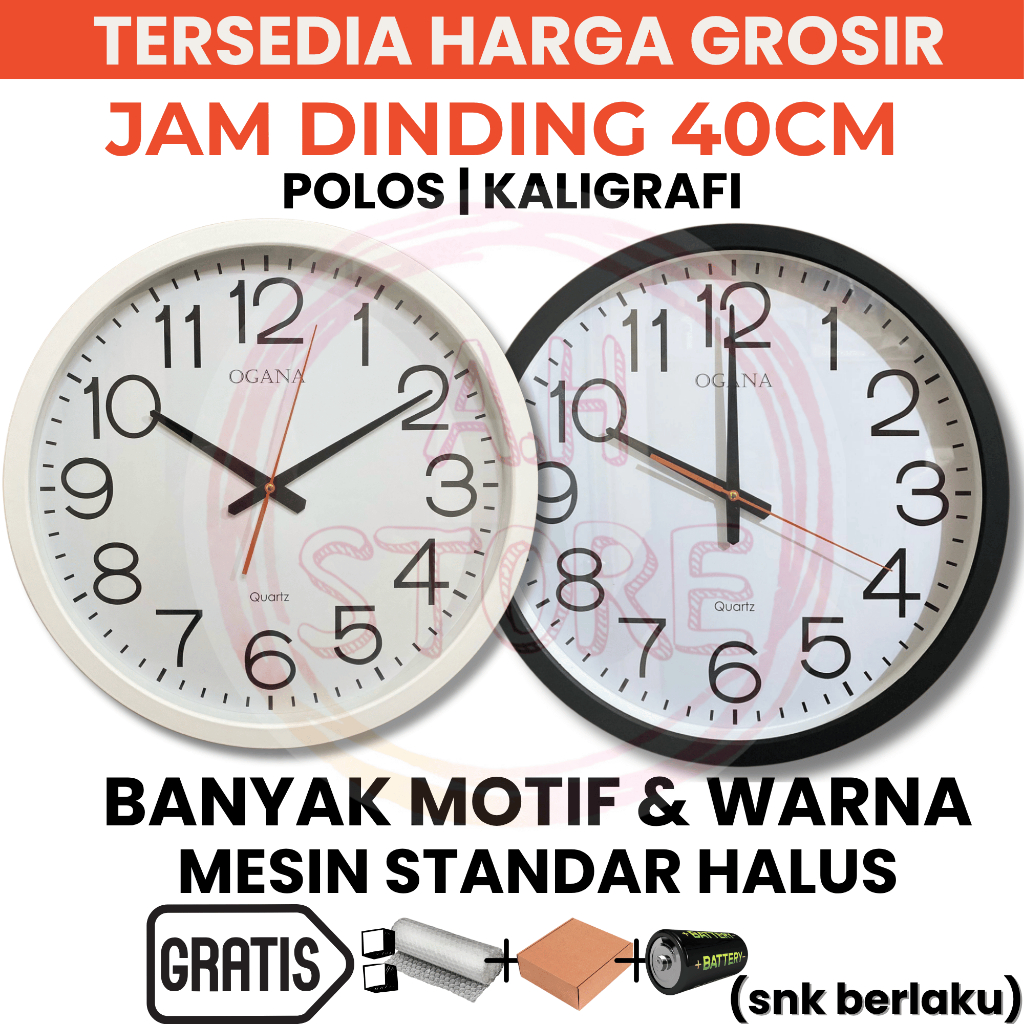 Jual Jam dinding 40cm | Polos | Grosir | Shopee Indonesia