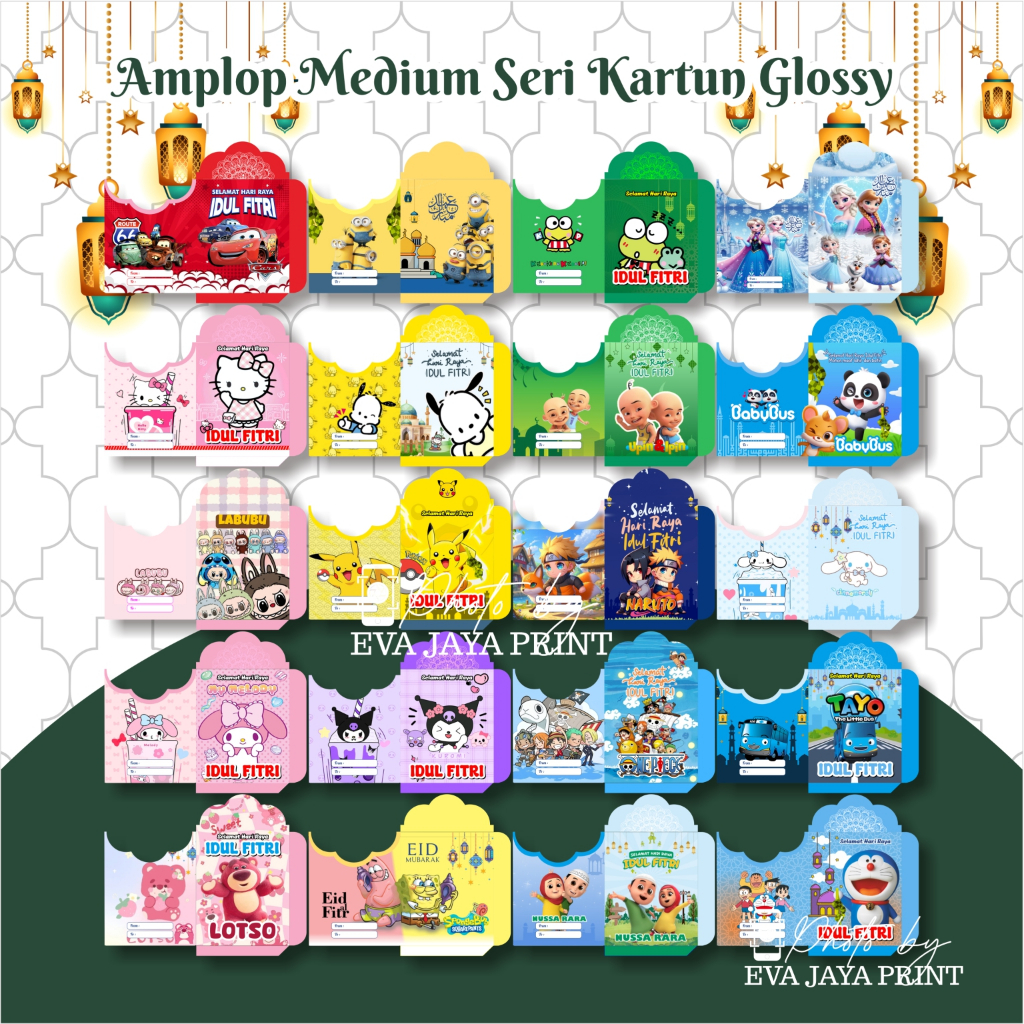 Jual 1000 LEMBAR AMPLOP MEDIUM KARTUN 2026, 1kg | Shopee Indonesia