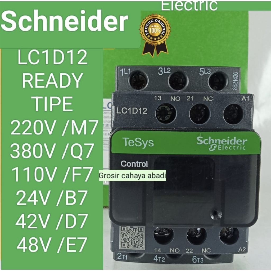 Jual kontaktor contactor lc1d12q7 lc1d12 q7 380v 25a 3p lc1d 12q7 ...