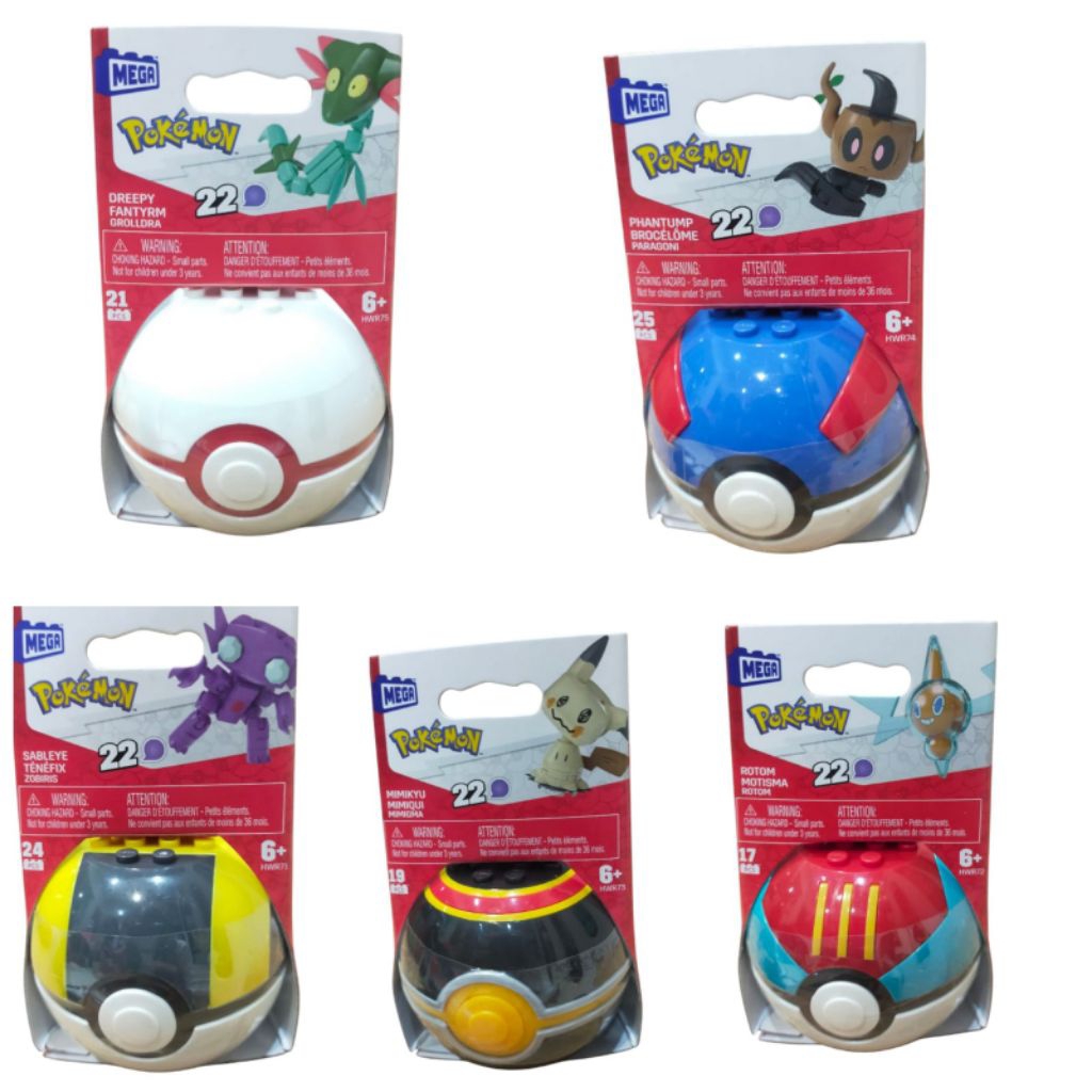 Jual Mega Pokemon - Poke Ball Building Toys Kits dan Keeppley Poke Ball ...