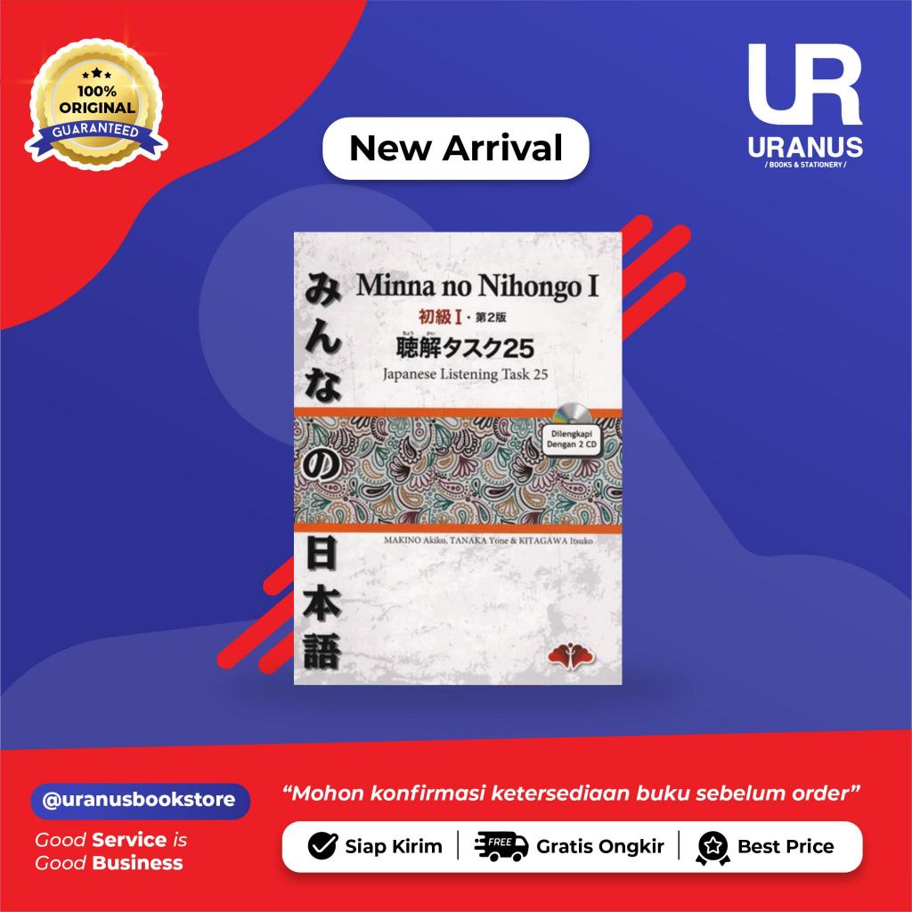 Jual Minna No Nihongo 1 Edisi 2 + CD Japanese Listening - UR - 100% ORIGINAL | Shopee Indonesia