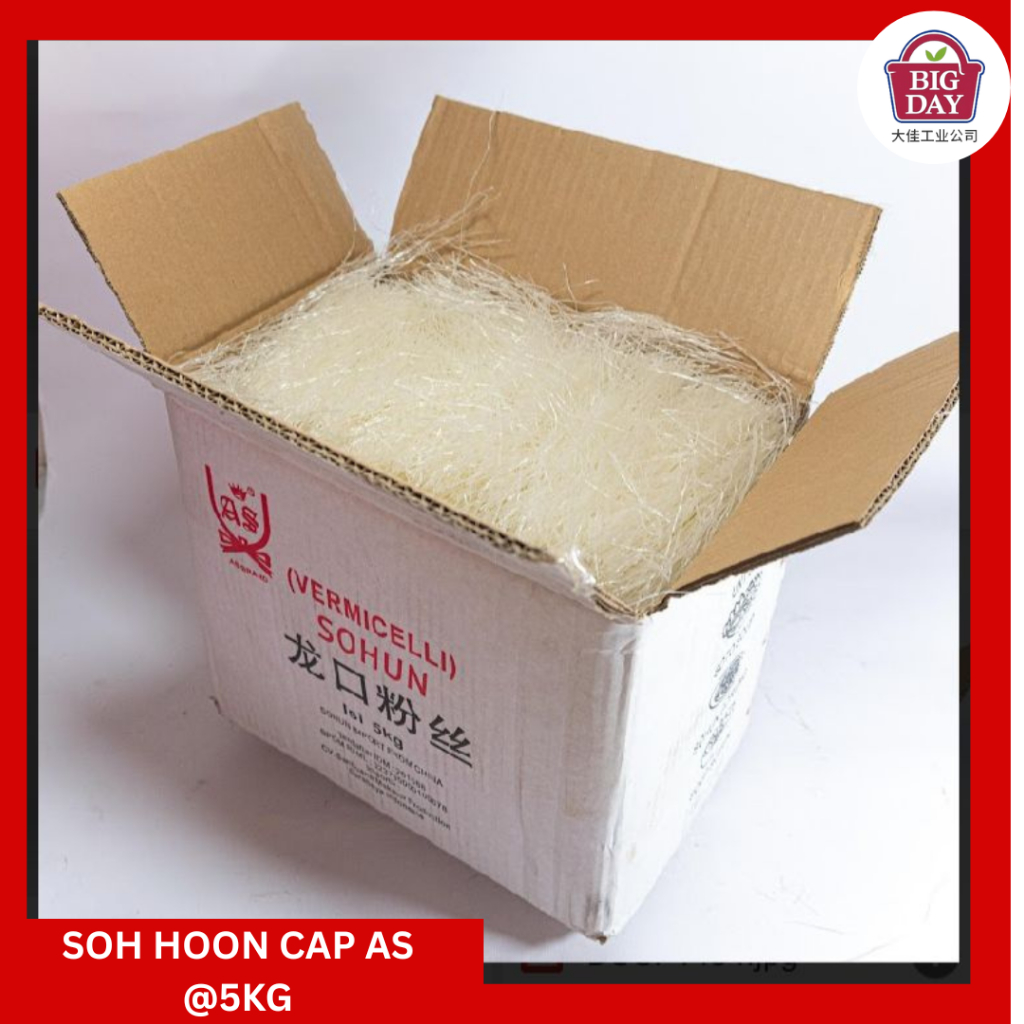Jual MIE SUUN SOHUN SOHOON SOON KEMASAN 5 KG / DUS | Shopee Indonesia