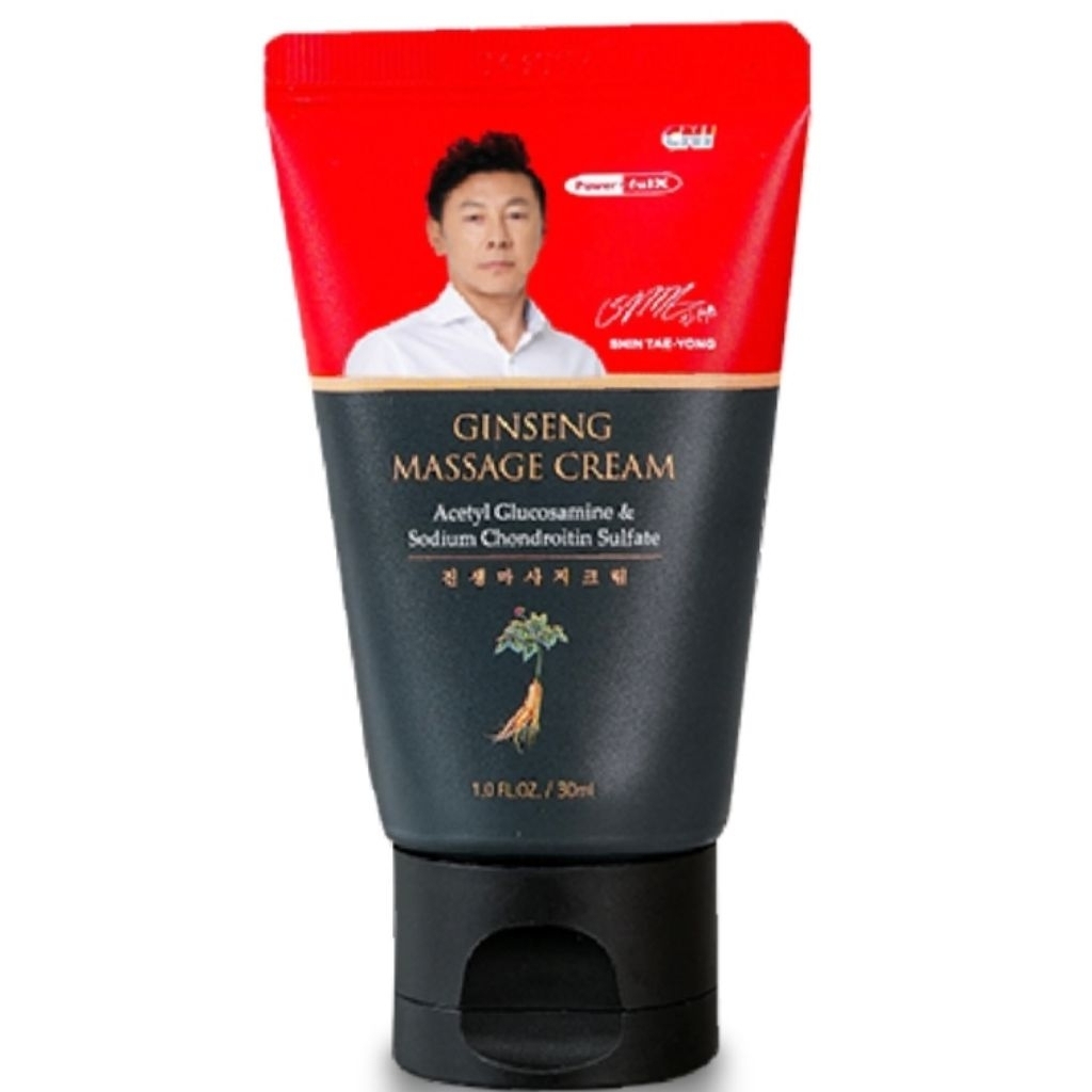 Jual PowerfulX Ginseng CNI Sports Cream 60 ml | Shopee Indonesia