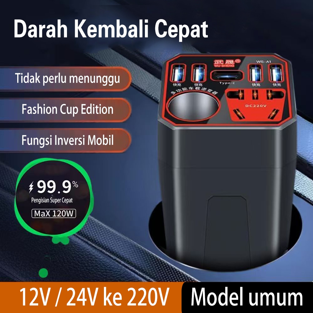 Jual Mobil Inverter 200W 12V 24V Inverter Listrik 220V Car Power ...