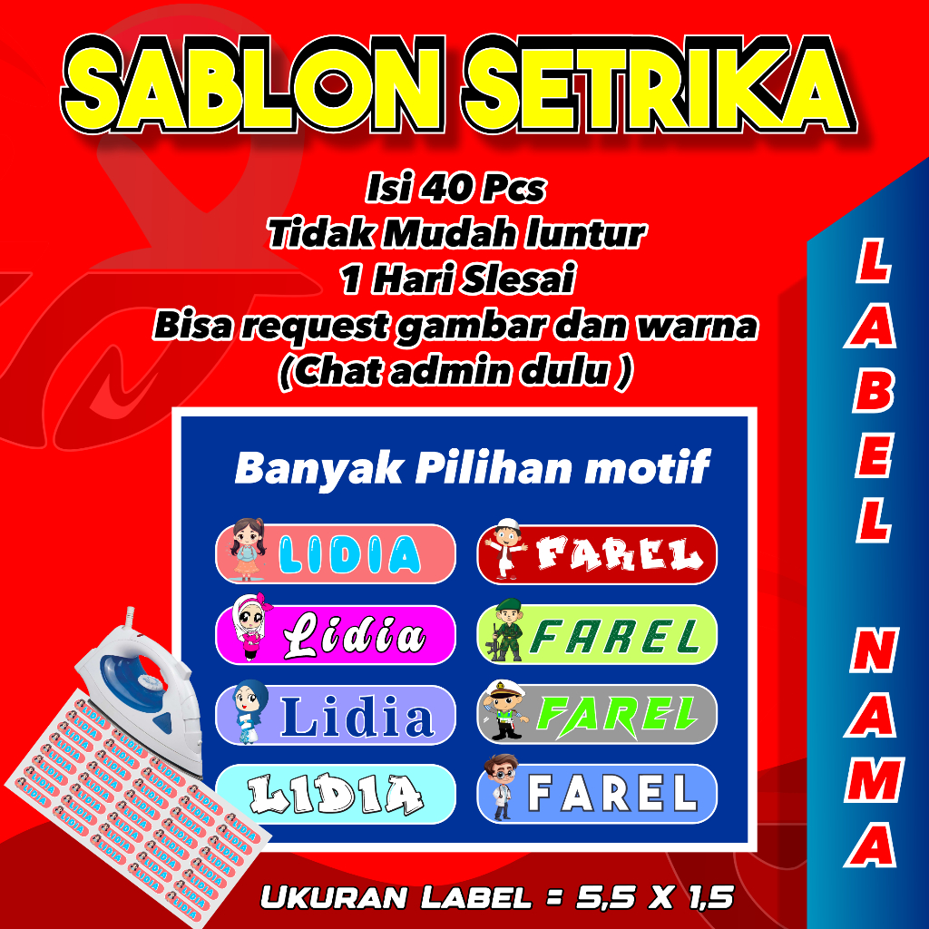 Jual STIKER LABEL SABLON SETRIKA,STIKER NAMA BAJU, SABLON LABEL BAJU ...