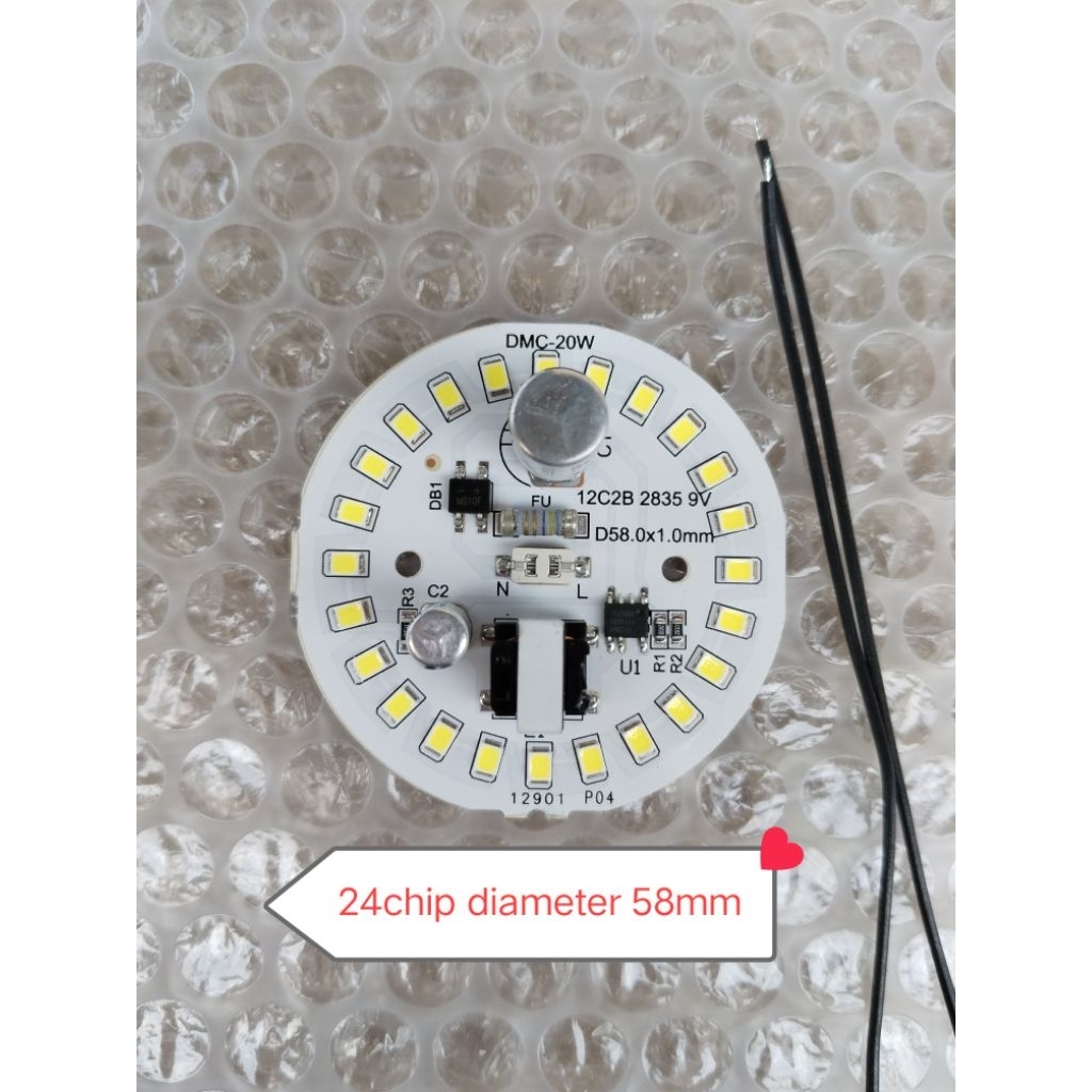 Jual mesin LED AC 20w DMC nyala super terang | Shopee Indonesia