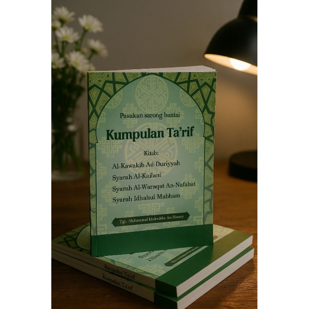 Jual Kumpulan ta'rif (Kumpulan takrif empat kitab dasar:#Al-Kawakib Ad ...