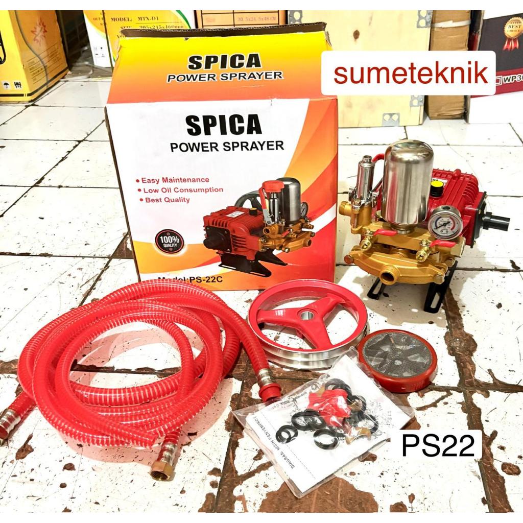 Jual Power Sprayer PS22 Spica Pressure Pump PS22 Mesin Steam PS22 Spica ...