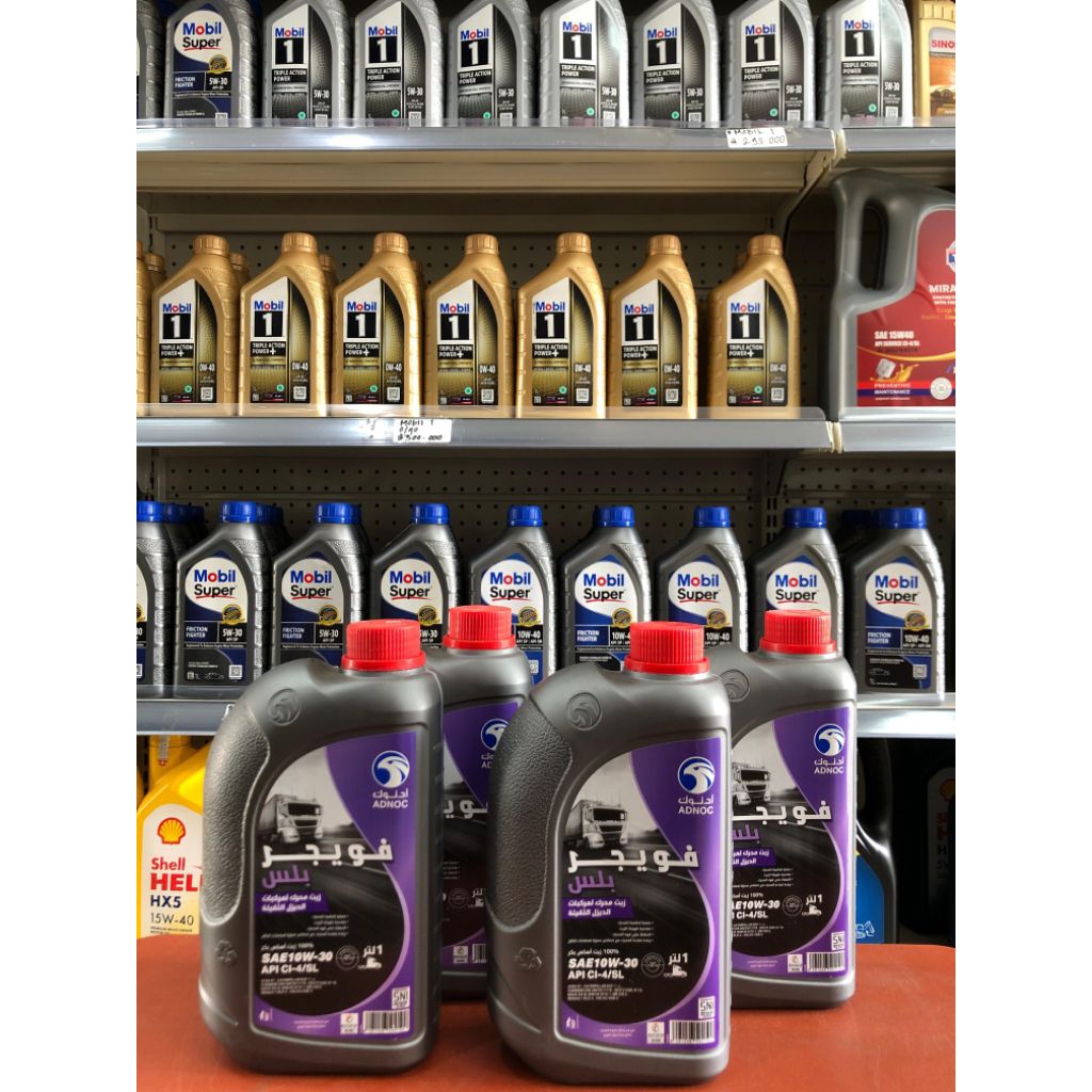 Jual ADNOC VOYAGER PLUS 10W-30(1Liter) | Shopee Indonesia