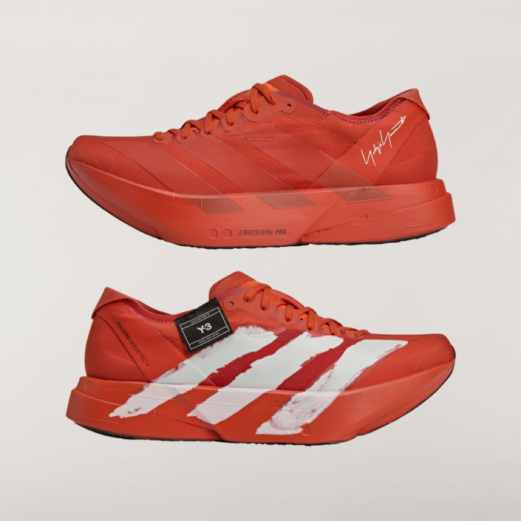 Jual Adidas Adizero Adios Pro 4 Y3 "Brick Red/Core Black" Running Shoes ...