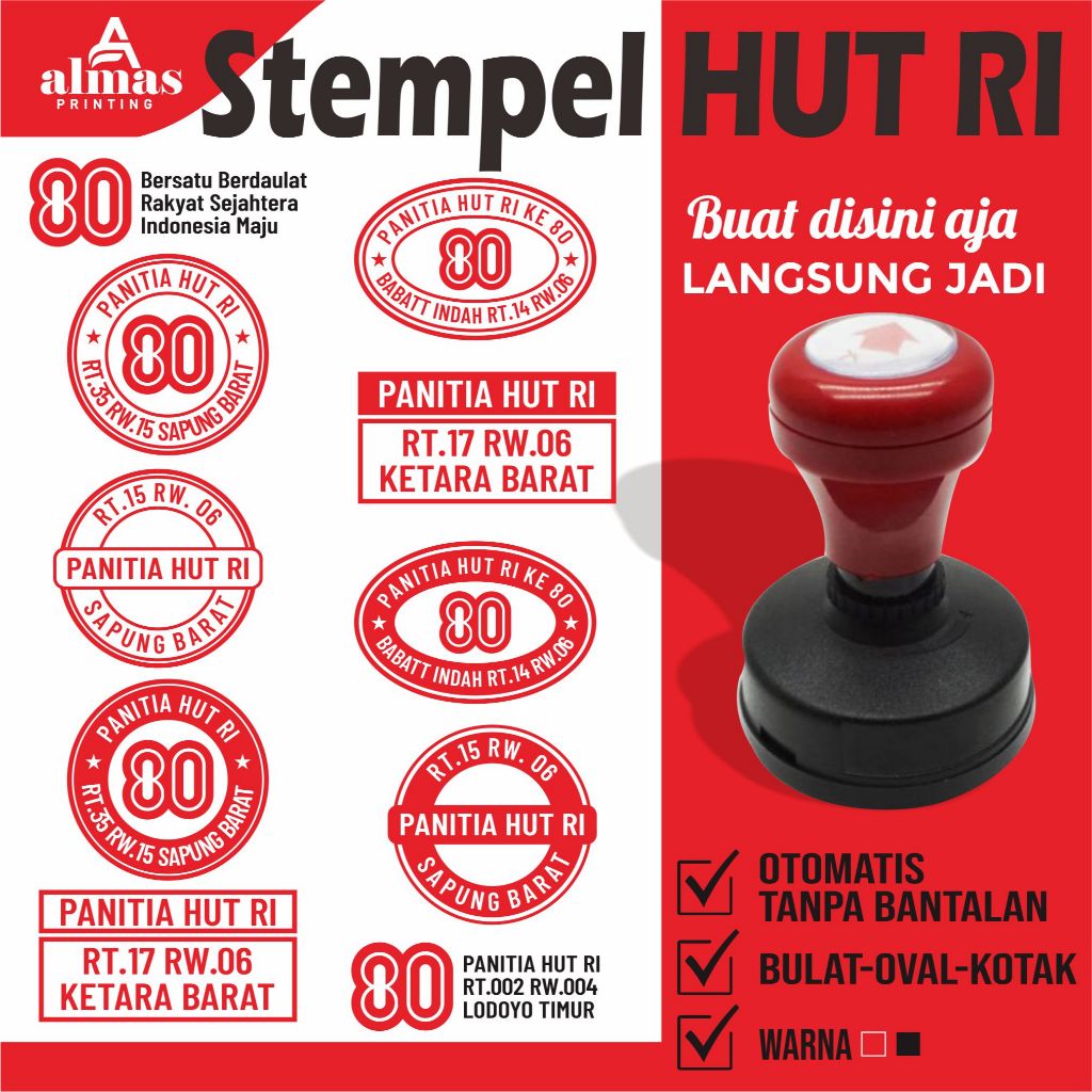 Jual STEMPEL AGUSTUSAN DAN STAMPEL PANITIA HUT RI SERTA STEMPEL ...