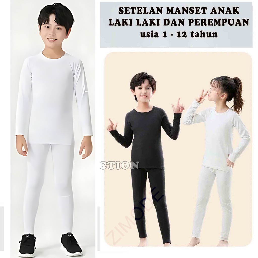 Jual SETELAN MANSET ANAK LENGAN PANJANG//BAJU SPORT ANAK SPANDEX ...