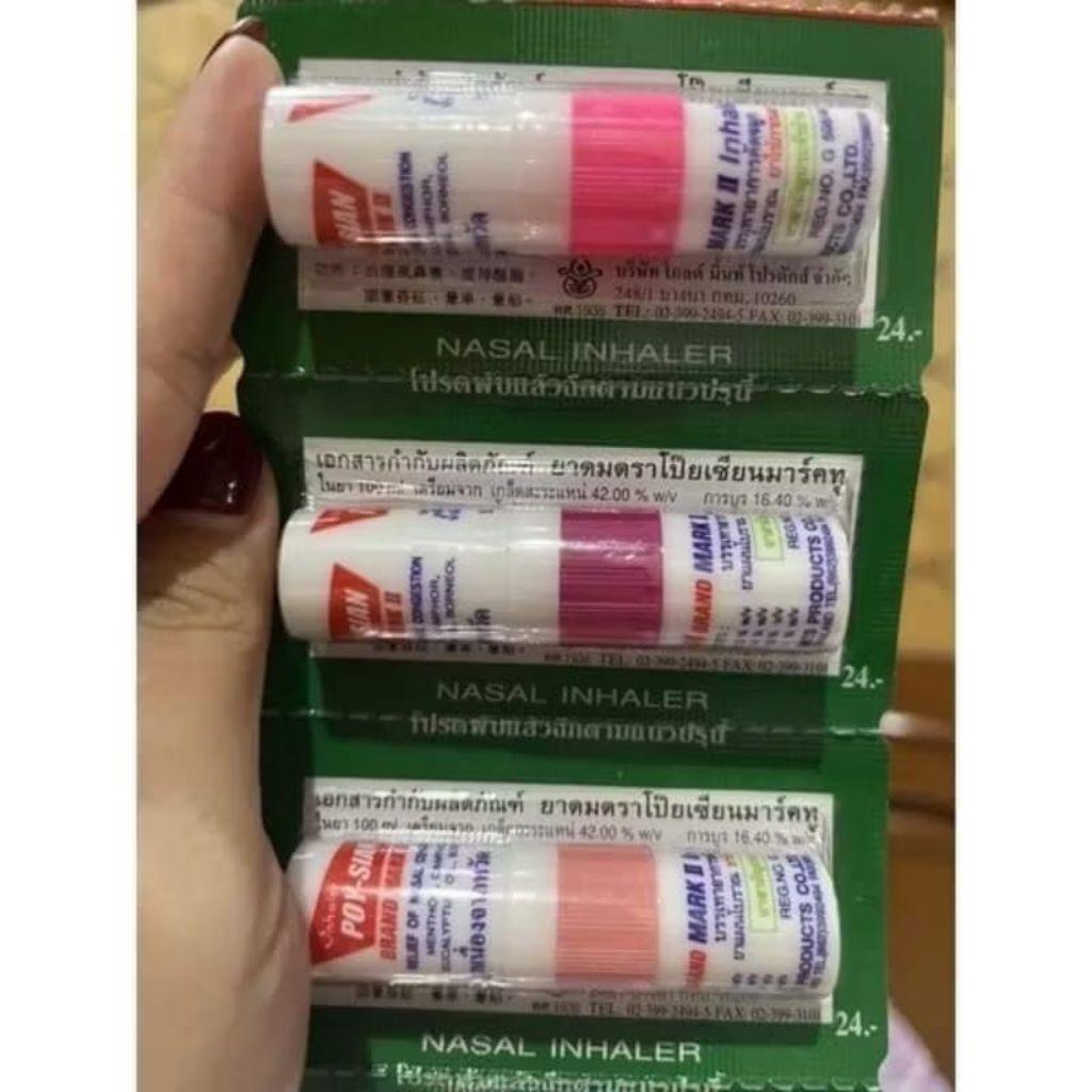 Jual POY SIAN INHALER meredakan hidung tersumbat Flu pilek batuk ...
