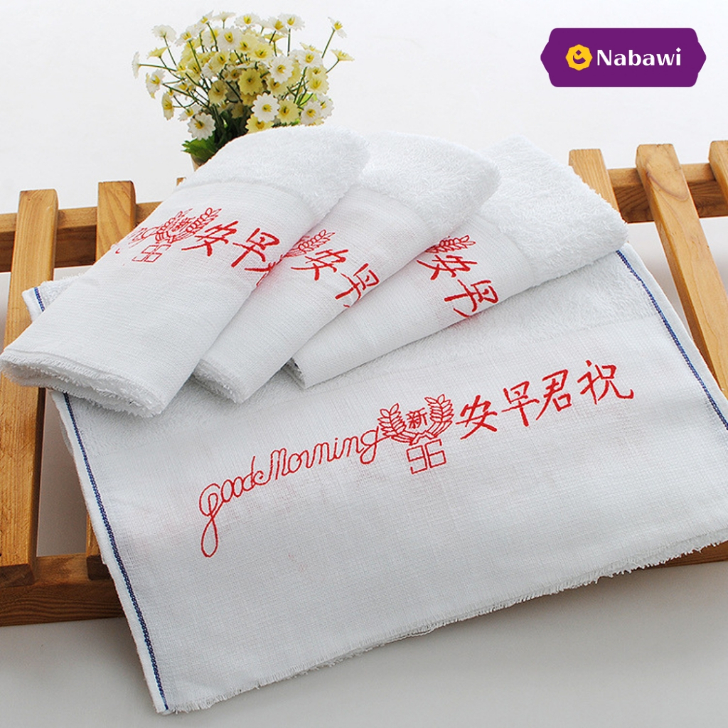 Jual Handuk Good Morning 100% Cotton Handuk Wajah Handuk Olahraga ...