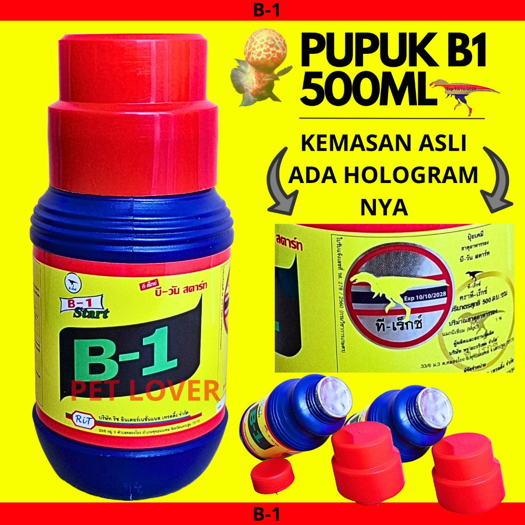 Jual Pupuk Tanaman B1 500ml T-rex Pupuk Vitamin B1 Anti Stres Ori Thailand | Shopee Indonesia