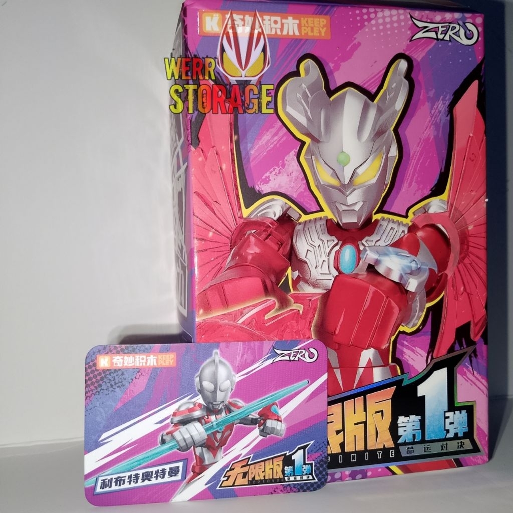 Jual Action Figure Ultraman Keepley Infinite Version Vol 1 Ultraman ...