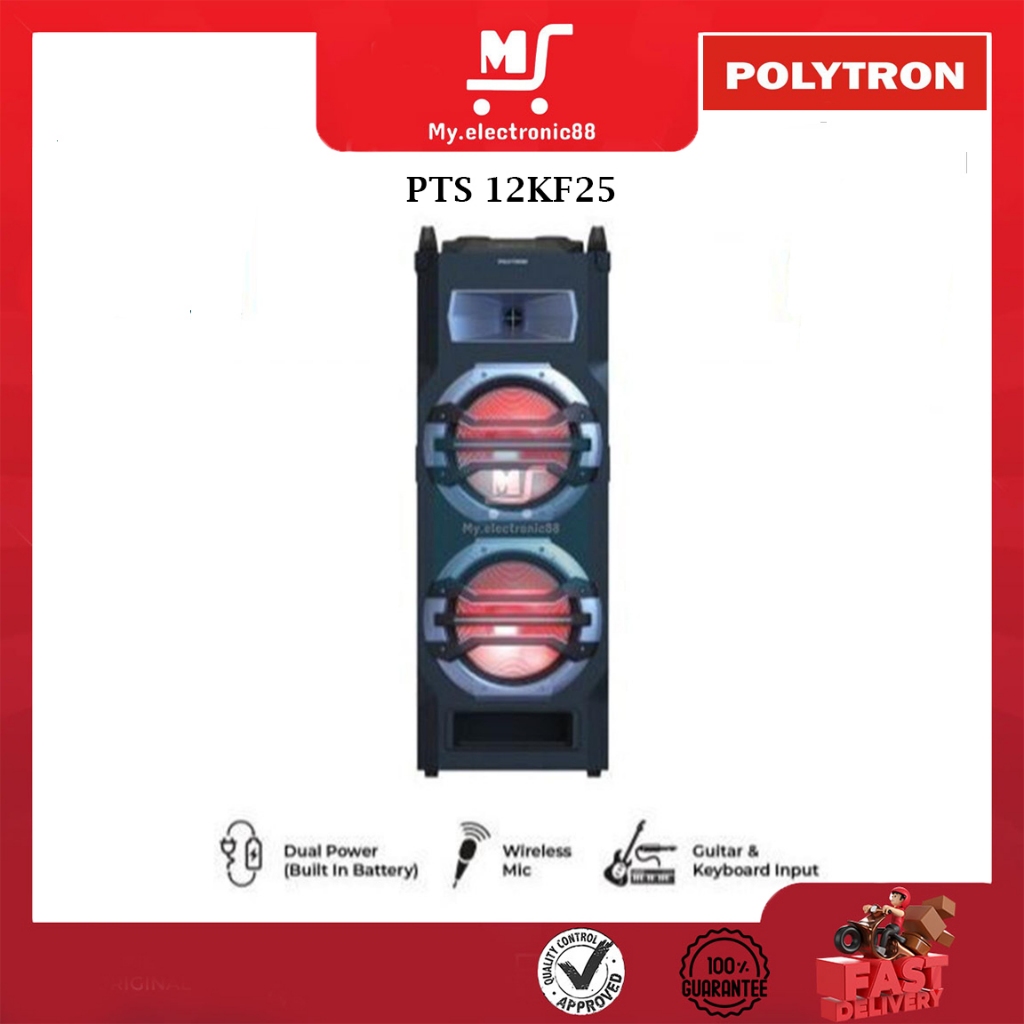 Jual POLYTRON SPEAKER PORTABLE 12 INCHI ( PTS 12KF25 ) | Shopee Indonesia