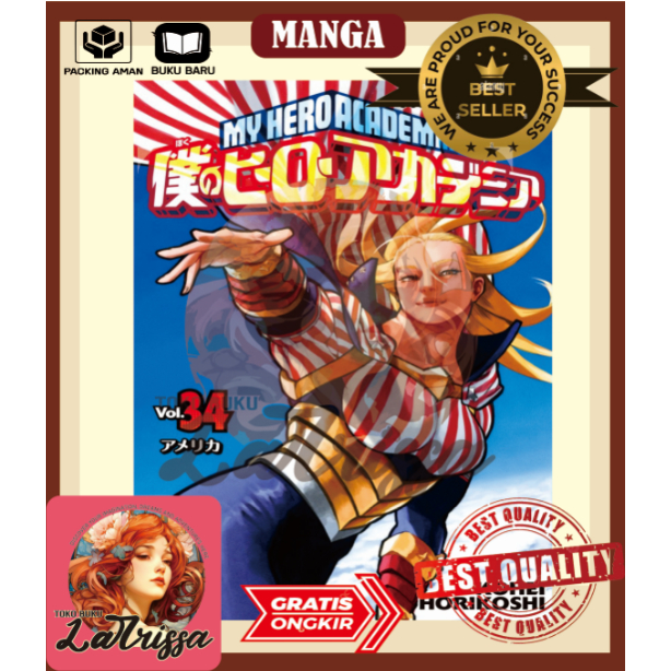 Jual Boku No Hero Academya Volume 34 My Hero Academia Kohei Shopee