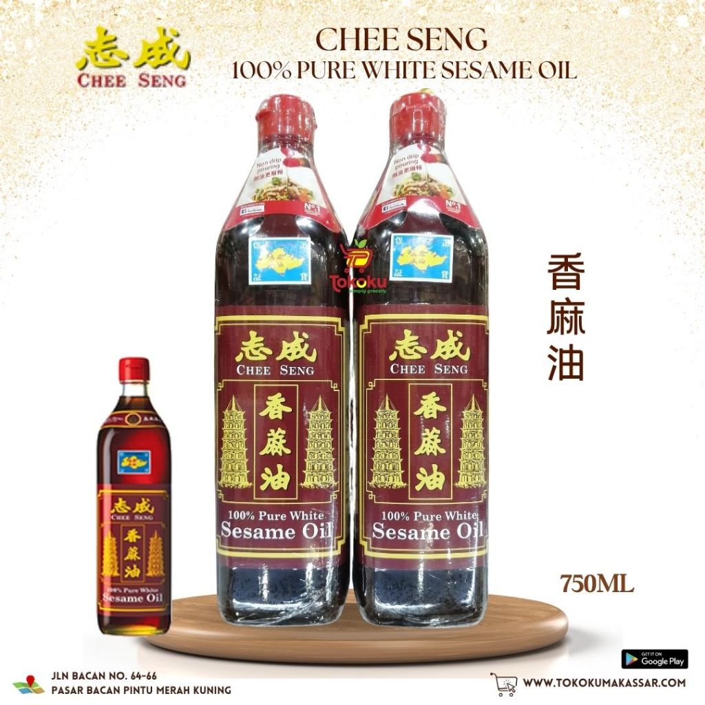Jual Chee Seng 100% Pure Whtie Sesame Oil 750ml - Minyak Wijen Asli ...