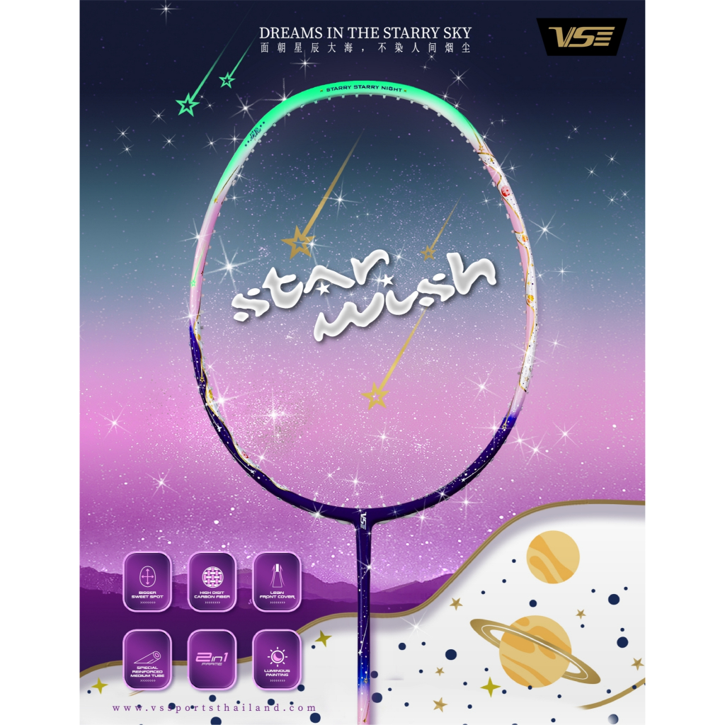 Jual VS Venson Badminton Racket Star Wish Box Set / Raket Bulutangkis ...