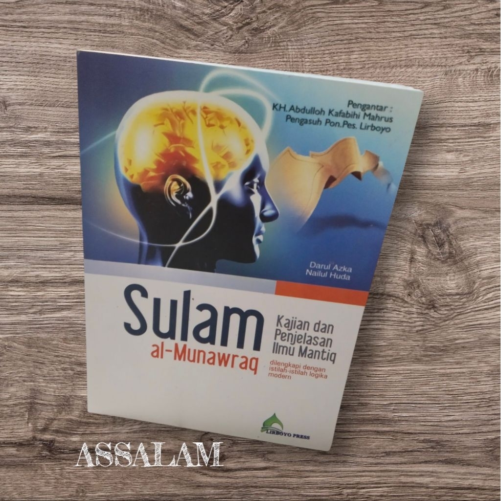 Jual Buku / Kitab Sulam Al Munawraq | Kajian dan Penjelasan Ilmu Mantiq ...