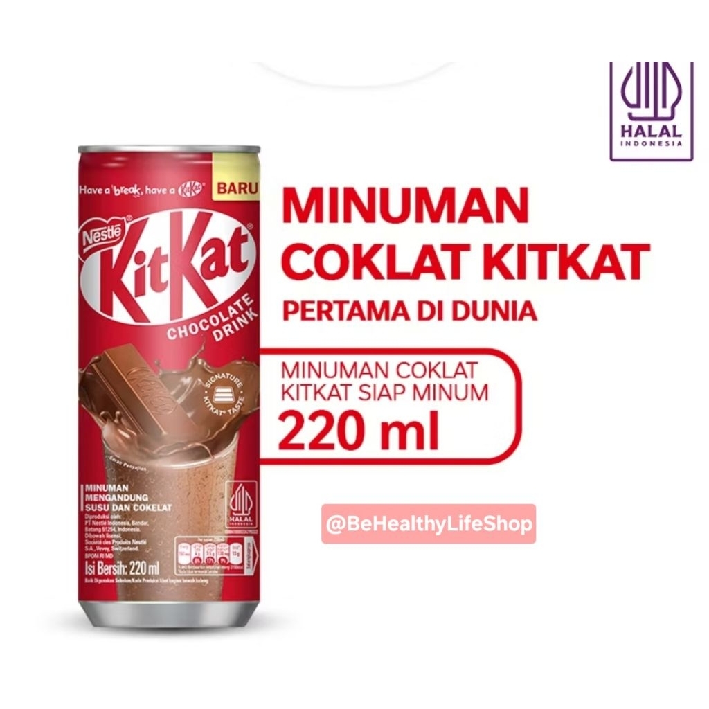 Jual KitKat Kit Kat RTD Chocolate Drink 220 ml | Shopee Indonesia