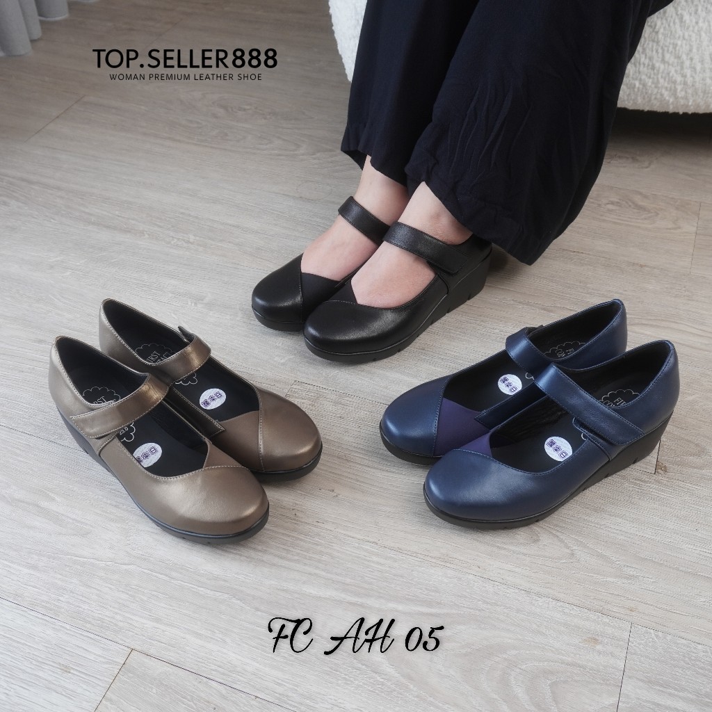 Jual FIRST CONTACT Sepatu Wedges Wanita Kerja Terbaru Mary Jane 100% ...