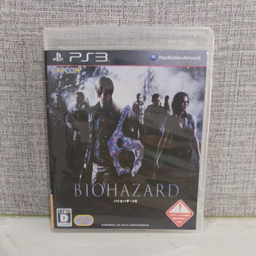 Jual BD CD KASET ORIGINAL PS3 BIOHAZARD 6 Resident Evil 6 USA Bahasa Inggris | Shopee Indonesia