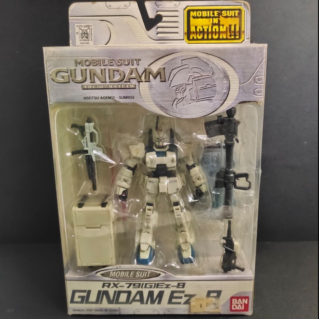 Jual MSIA / Mobile Suit In Action Gundam EZ 8 Gundam Bandai BIB Minus ...