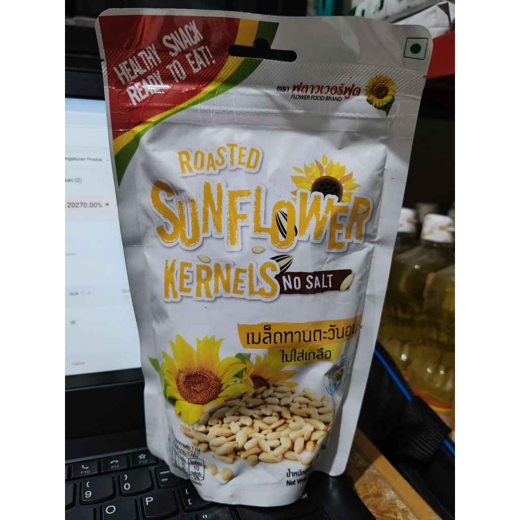 Jual Flower food Roasted SunFlower kernels no salt 200gr | Shopee Indonesia