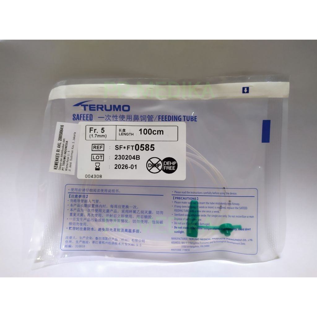 Jual Feeding Tube Terumo Fr. 5 100cm / Selang NGT Anak / Selang Sonde ...