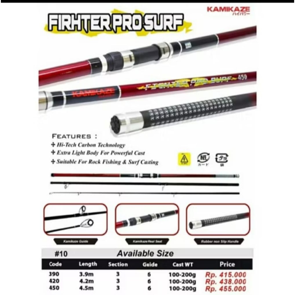Jual Joran Pancing KAMIKAZE FIGHTER PRO SURF 360 390 420 450 | Joran ...