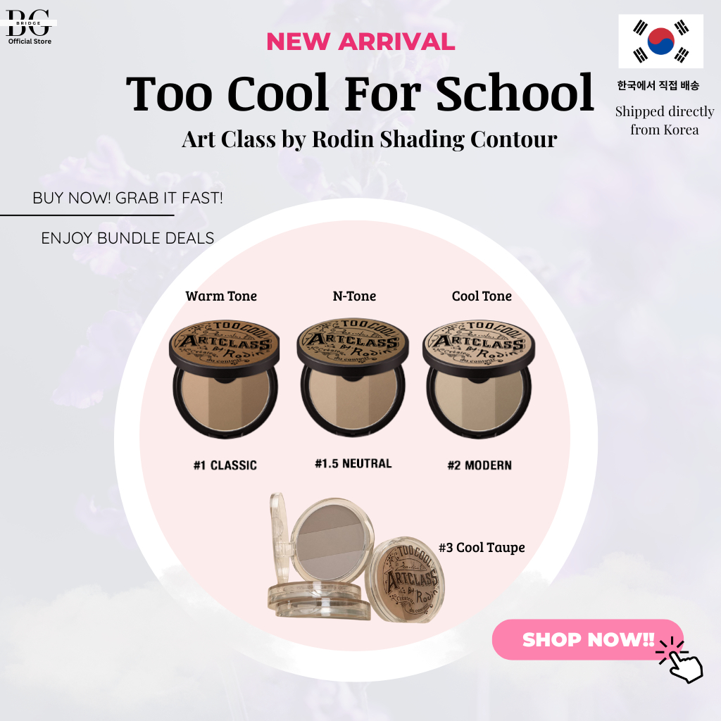 Jual Too Cool For School Art Class Contour Palette By Rodin | Shopee ...