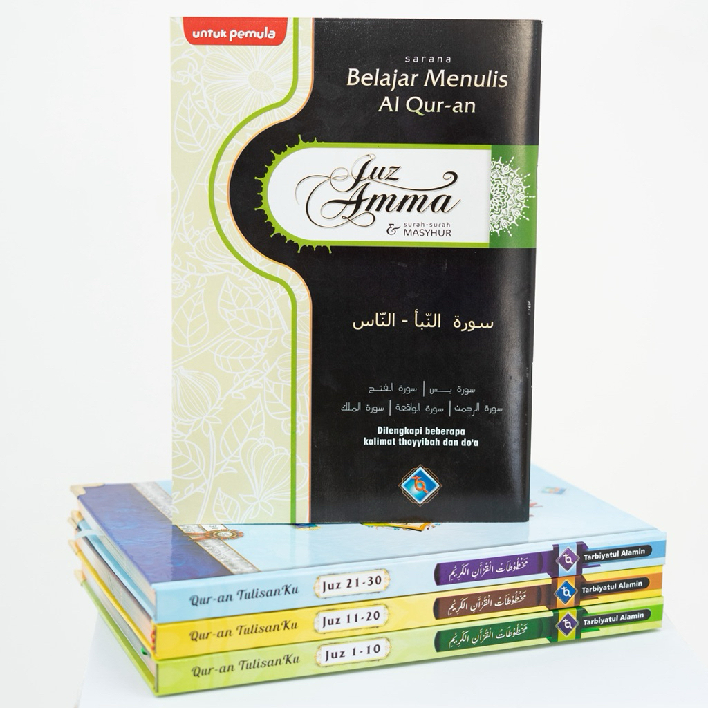 Jual Al Quran tulis - lengkap 30 juz RASM UTSMANI TARBIYATUL ALAMIN ...