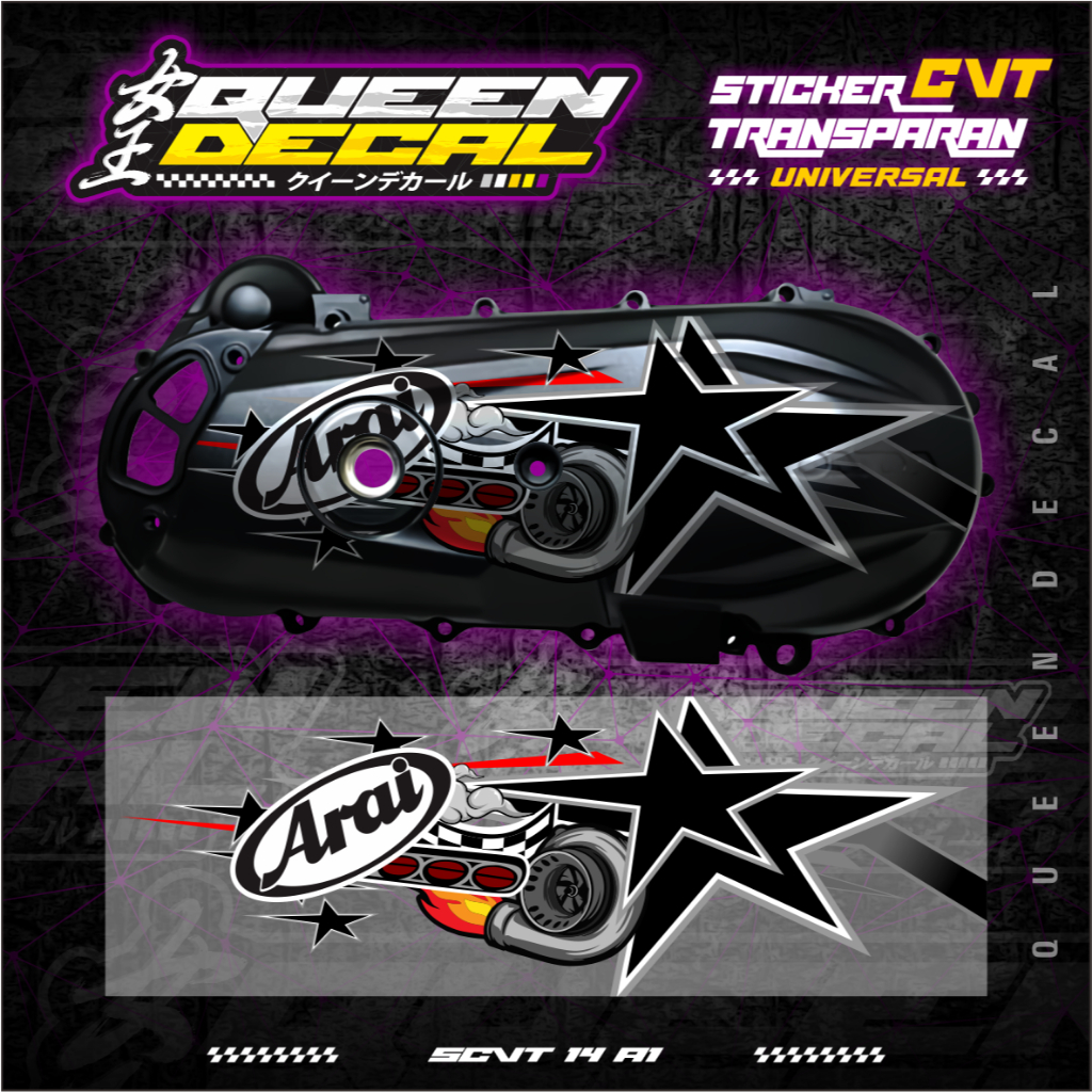 Jual STICKER VARIASI COVER BLOCK CVT ARAI MOTIF PREMIUM - STICKER BAHAN ...