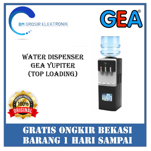 Jual GEA DISPENSER YUPITER DISPENSER GALON ATAS KOMPRESOR | Shopee ...